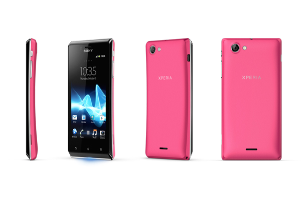 Sony Mobile、Androidスマートフォン「Xperia」3機種とタブレット端末を発表 - デザインってオモシロイ -MdN ...