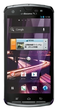 docomo、スリープ時間の不具合解消のため「ARROWS X F-10D」のソフトアップデート - デザインってオモシロイ -MdN ...